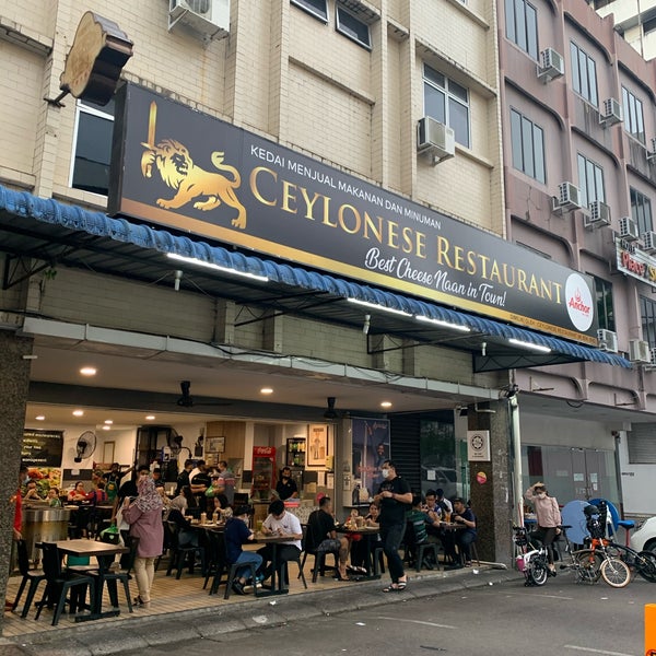 ceylonese-Foursquare - 8guava.com 8番