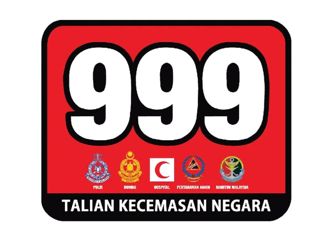 一定要知道的【8个 紧急呼叫救护车常识 🚑】999电话拨通后应该说什么？ - 8guava.com 8番